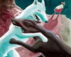 Cadejos: Gigantic Dogs of Good & Evil – Mexico Unexplained
